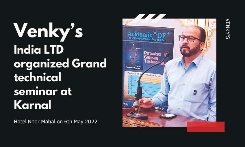 Venky’s India LTD organized Grand technical seminar at Karnal - SR Publications