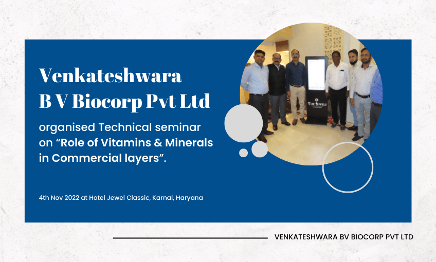 Venkateshwara B V Biocorp Private Limited organised Technical seminar ...