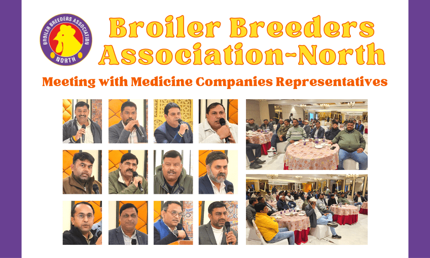 Broiler Breeders Association North meeting with pharmaceutical manufacturing companies - North ...