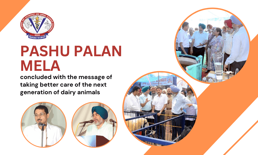 "Pashu Palan Mela" concluded with the message of taking better care of ...